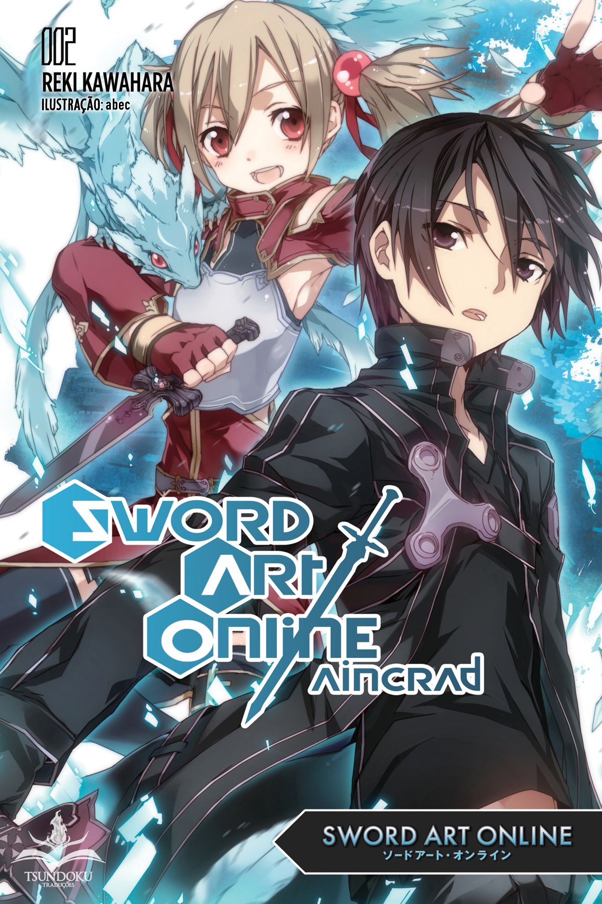 Sword Art Online - Tsundoku Traduções
