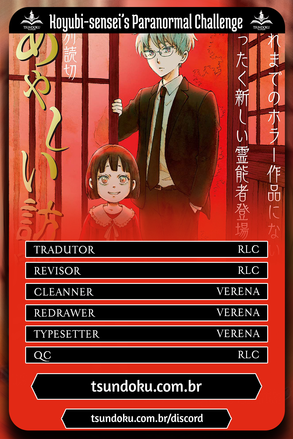 Desafio Paranormal do Koyubi-sensei – Oneshot - Tsundoku Traduções